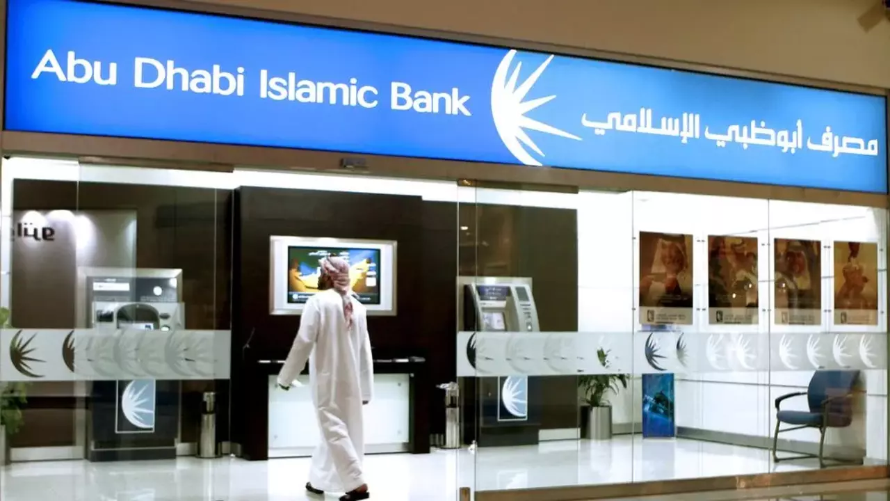 A Look at The Best Banks in UAE - 2024